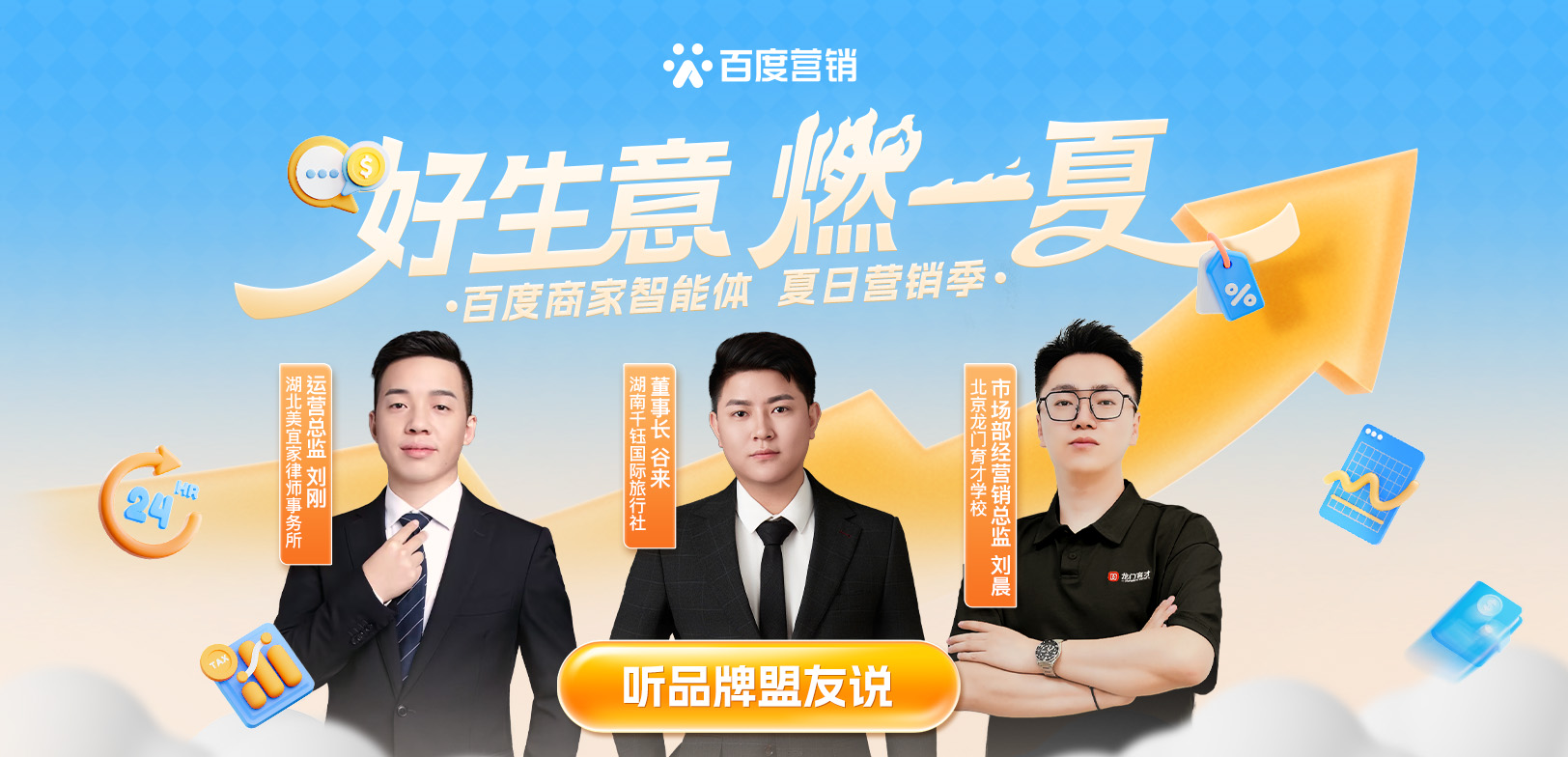 什么情况选择oCPM,OCPM和CPM的区分_百度推广